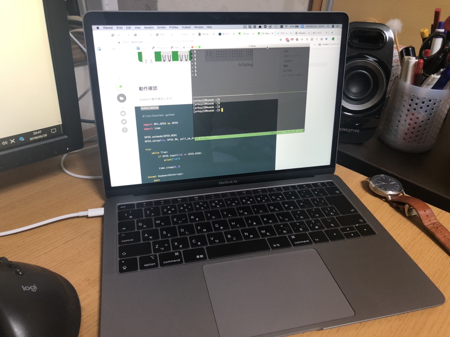 MacBookAirとiPad mini5を買いました。 – Arkey's Diary
