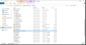 タスクバーからワンクリックでteratermを起動してサーバに接続する(公開鍵認証方式) – Arkey's Diary