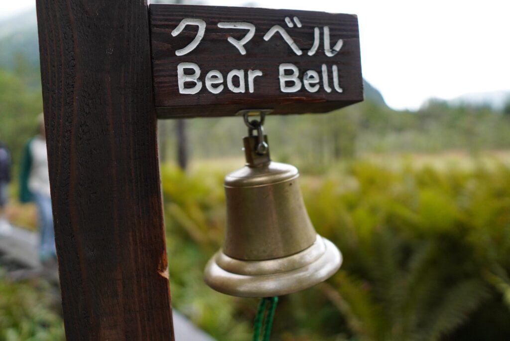 松本G2サミット – Arkey's Diary